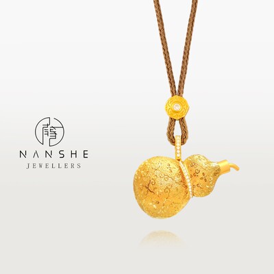 NANSHE/南奢 新中式贵气实心碎冰冰龙鳞香囊葫芦