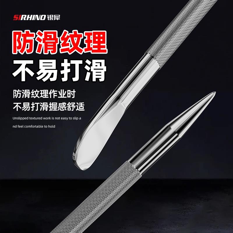 车用撬棍特种钢货车多功能撬杠紧绳器专敲棒轮胎小撬杆扁头加力杆