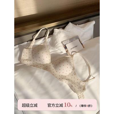 Joycebra螺纹棉三角杯小乳房内衣妇女格纹二级乳房聚集托举胸罩