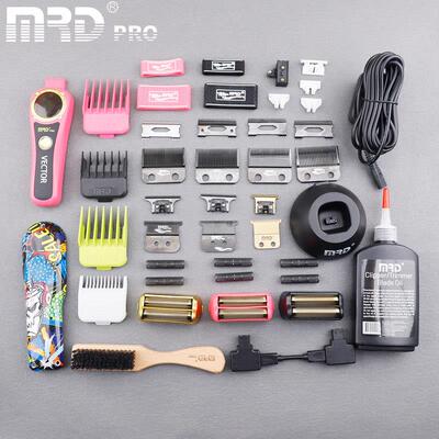 MRD摩尔达铲草机 脑花电推剪机皇主推 雕刻推刀头充电器卡尺配件