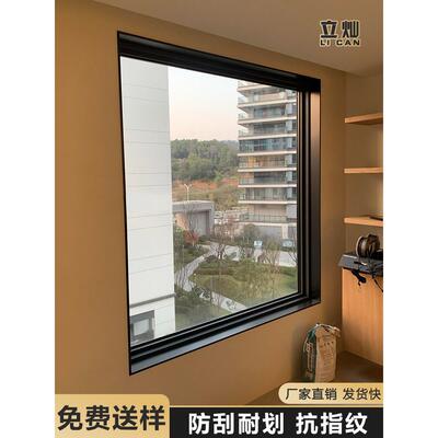 窗内框套铝合金窗套边缘门框自安装定制不锈钢窗套边缘窗框窗框