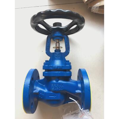 BSA2T蒸汽截止阀DN40，波纹管密封截止阀BSA2T