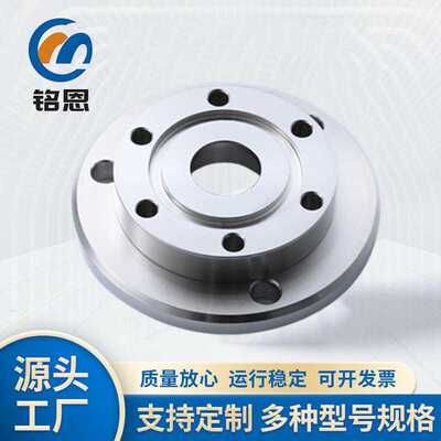 304不锈钢超高真空cf变径双面法兰cf16/35/63100真空转换法兰接头
