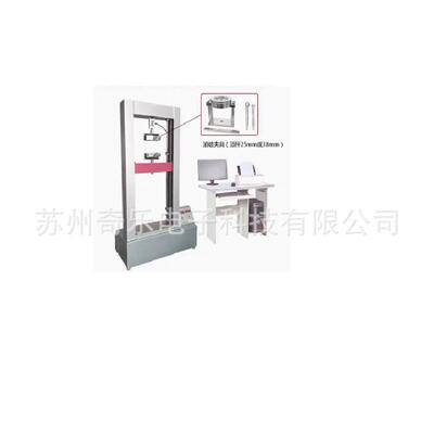 物顶破裂度强力测YG026B织试仪弹子钢球测顶破强力撕试验机顶破强