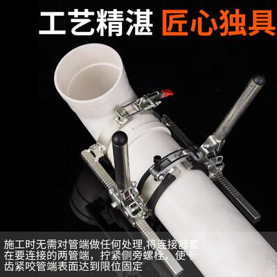 pp管安装器静音管拉紧器hdpe直管柔性承插pp静音排水管对接紧固器