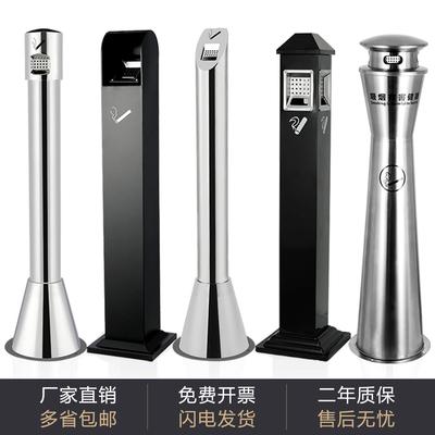 户外烟灰柱立式落地灭烟柱吸烟区带烟灰缸烟蒂收集器不锈钢烟灰桶