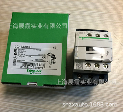 上海供应 LC1D09BD    LRD06C 电磁交流接触器