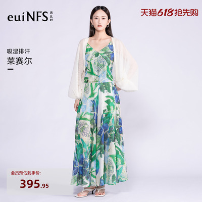 恩比时天丝吊带连衣裙2026夏季新款设计感法式浪漫印花收腰长裙