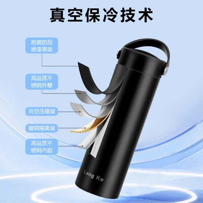 lengke新款胰岛素冷藏杯药品小型迷你保冷杯冷藏盒便携胰岛素包