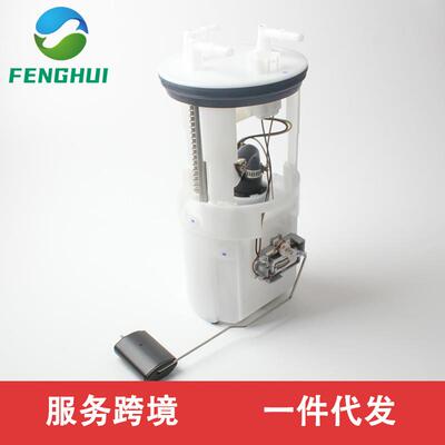 31110-2B900 311102B900 适用于现代起亚胜达燃油泵总成