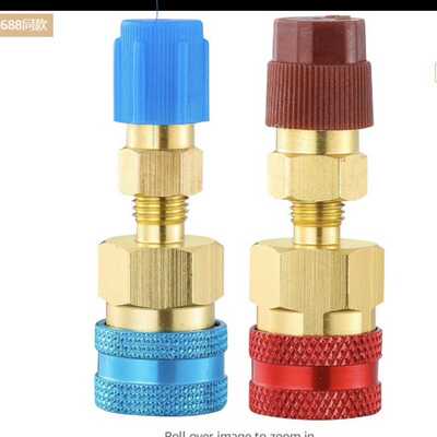 R1234yf 快速接头转R134A汽车加氟高低压接头空调  充气嘴