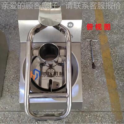 商多功能GJW切菜用机厨切土豆丝机酒店台房卜式切萝丝机切姜片机