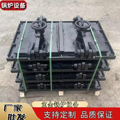 沸腾炉门 正压炉门 耐热炉门 铸造炉门 锅炉炉门 方形 锅炉配件