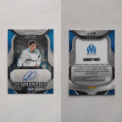 Panini Prizm 法国 马赛 皮雷斯 亲签 签名 签字 球星卡 周边礼物