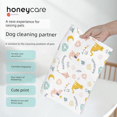 honeycare好命家宠物吸尿纸锁液诱导香氛加厚瞬吸防反渗