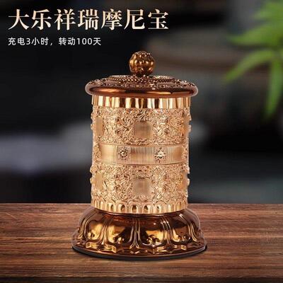 电动藏经转轮充电续航家用车载用迷你六字经筒车载摆件藏族转经简