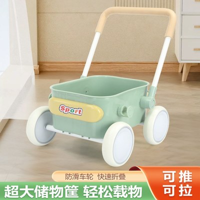 学步车多功能可k折叠宝宝防摔儿童助步车小孩童车推车脚步