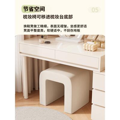 化妆间凳J轻奢感梳凳现代简约梳妆妆台椅69133子女生卧室衣帽化妆