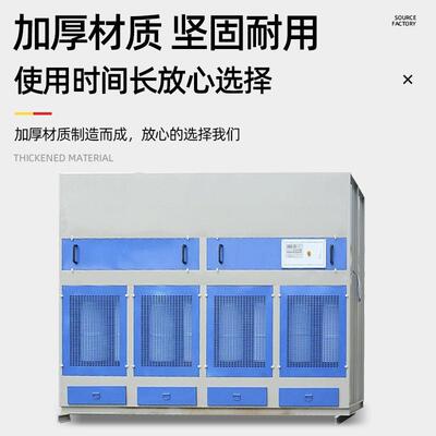 家干式打磨柜立式除打磨柜粉尘收冲集器木工具干KHF式脉尘打磨柜