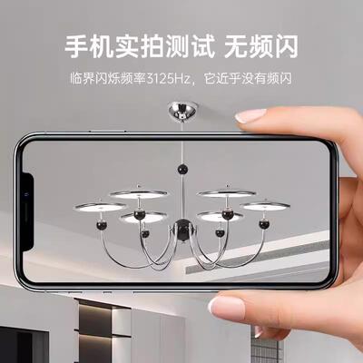 碟贝天意式极简客吊2025新款复古南灯洋风客厅灯飞灯奶油厅风大厅