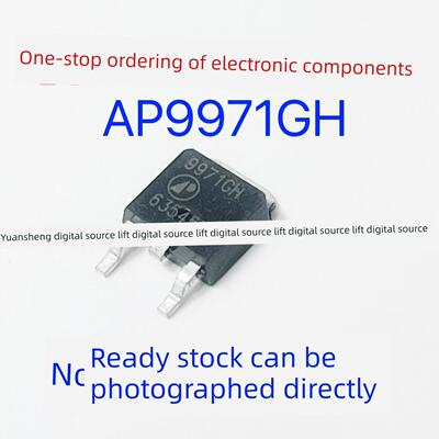 AP9971GH 9971GH 场效应MOS管 贴片TO252 N沟道 60V 25A 全新现货