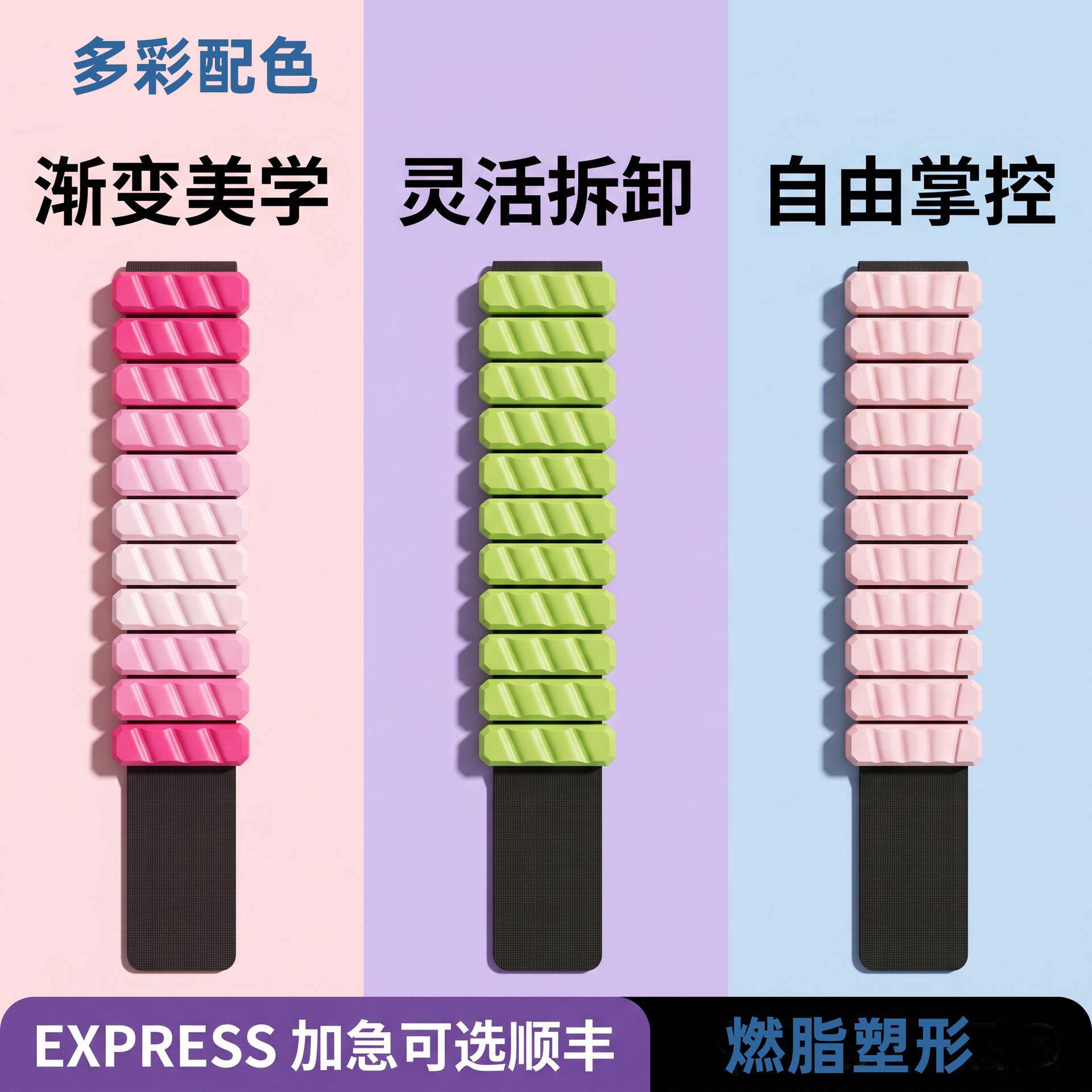 负重手环腿部沙袋绑手臂手腕拳击隐形运动脚环力量训练可拆卸装备