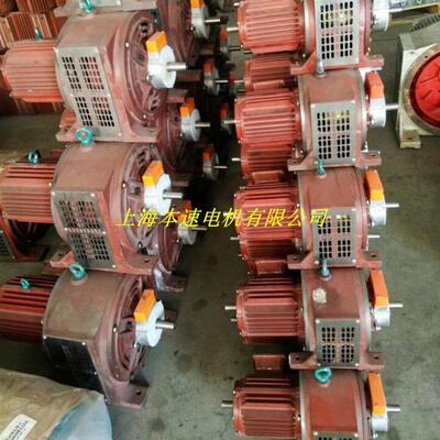 电磁T瓦调电机YC20WRL0-4B7.5KW千调速三相异步滑差电动速机马达