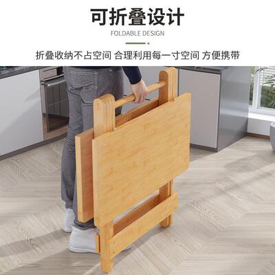 折叠子家用桌简携易F9775HHS出租屋饭桌户外便式夜市摆摊桌免安装