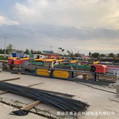 YT机-32型全自动数控钢弯曲中心筋一多用钢切断OOT调筋直弯曲中心