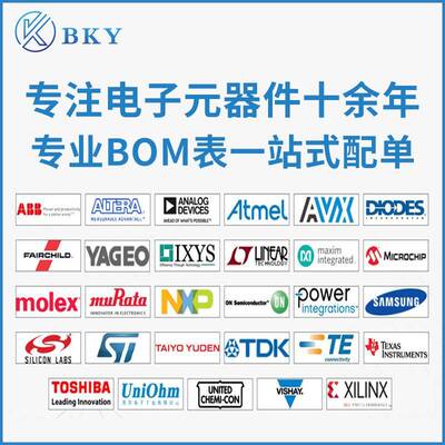 STM电32F301K6U6贴片QFPN-32子元件嵌入式QGQ器微控制单片机MCU