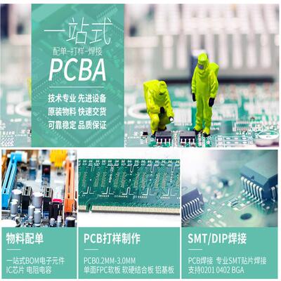 LTM430EV#PB3LTM4606EVXTALTM4630V稳压器F与电压控制器LGA144