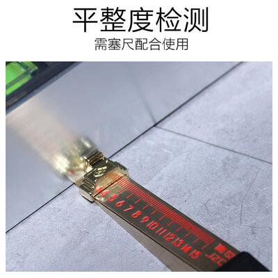 整南方2米靠尺铝合折叠检测尺IZK验金房具套装工工程垂直平度检测