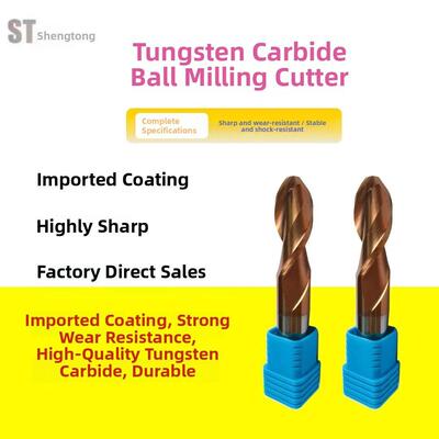 合金涂层球头铣刀R3.7R3.75R3.8R3.85R3.9R3.95R4.05R4.1R4.15