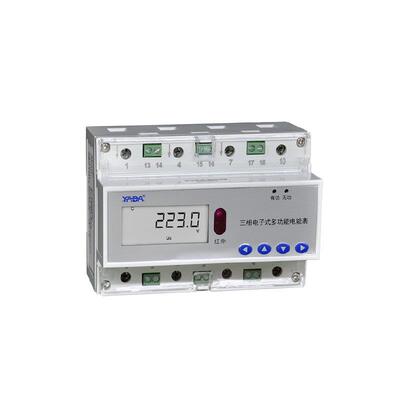 雅达/YADA/导轨DTSD3366D-J三相多功能电能表计费红外485正反谐波