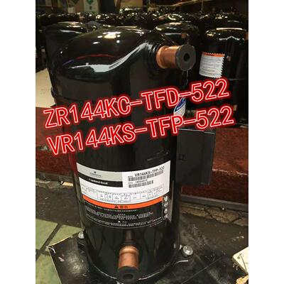 原装谷物轮12P空气能空调压缩机Zr144Kc-Tfd-522 Vr144Ks-Tfp-522