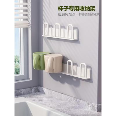 杯架倒扣式储物架厨房杯架储物器酒柜啤酒杯饮水杯马克杯壁挂杯架