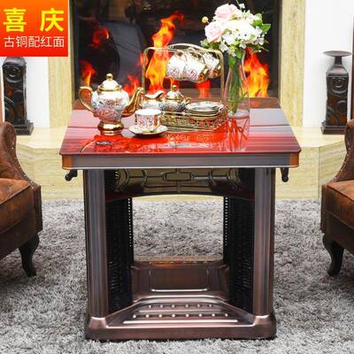 新款功能电暖桌取炉暖桌烤火烤桌子F76JSMT9家多用电暖烤火炉电炉