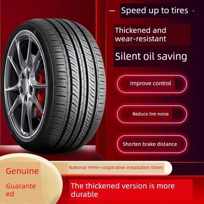 全新汽车轮胎175 185 195 205 215 225/55 60 65R14 15 16 17