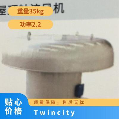 风机（Twin cityฺ）涡轮高压鼓风机式离心风 TBA 空气处理叶轮