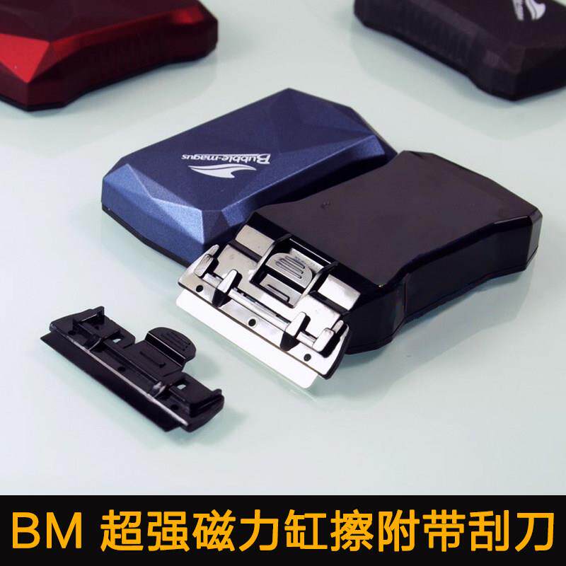 BM鱼缸刷磁力刷配件鱼缸擦玻璃擦器清洗清理清洁工具双面擦刷子