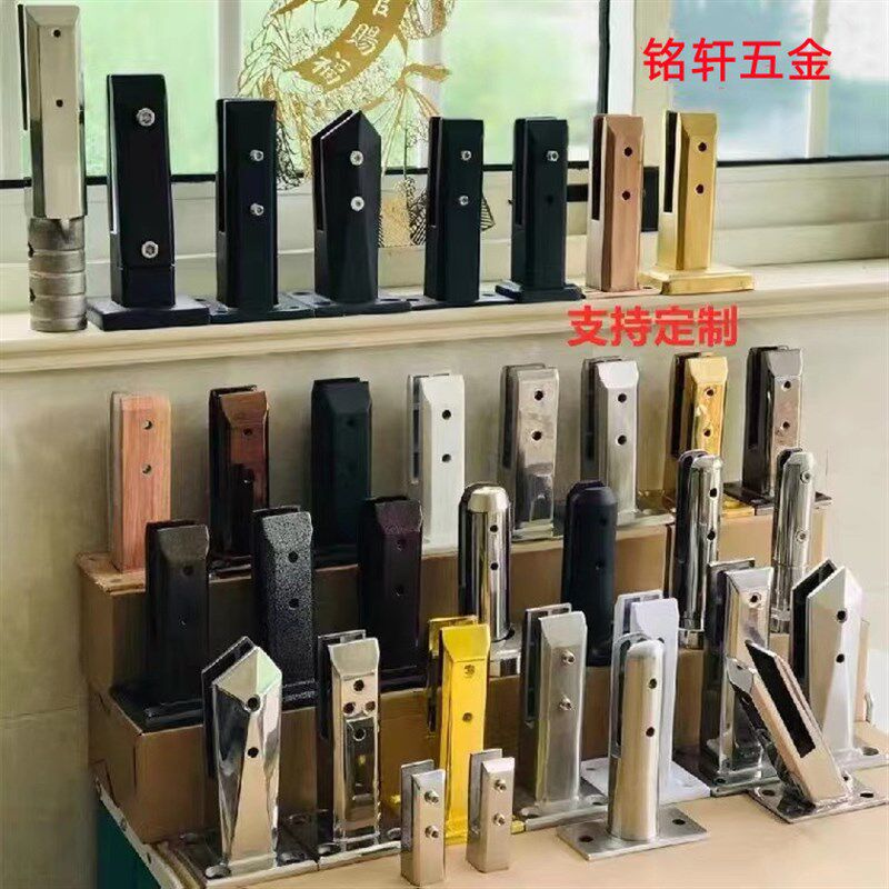 不锈钢立柱免开孔玻璃夹黑色泳池夹栏杆玻璃固定底座楼梯扶手配件