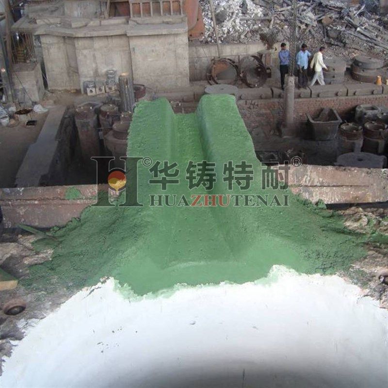 高温可塑性耐火绿泥修补材料 中频炉炉口炉嘴用 华铸特耐30公斤桶
