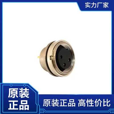 BULGIN LIMITED，传感器连接器 ,    PXMBNI16RPF03ASCM16