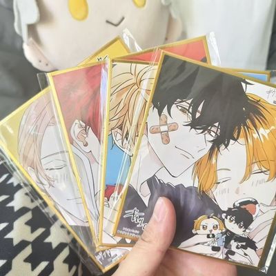 Given被赠予的未来色纸立夏真冬