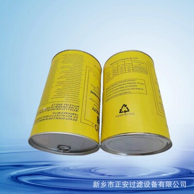 液压油滤清器P164381旋装滤除SP-06X10旋转式管路过滤器液压配件