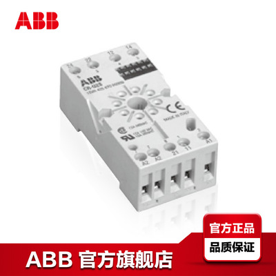 ABB CR-U系列中间继电器底座 CR-U2S;10095976
