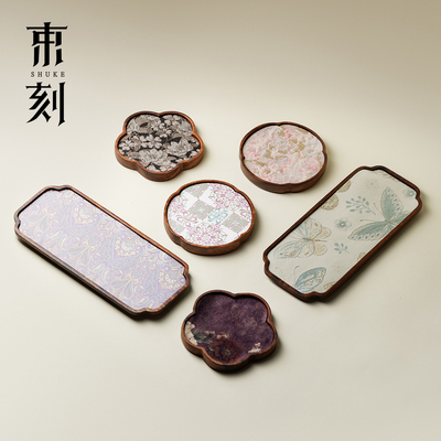 束刻日式胡桃木壶承盘小型实木干泡茶承盘功夫茶具壶托茶托干泡台