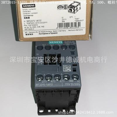 3RT2015-1AF02 接触器 线圈电压110Vac 50/60Hz、3kW、螺栓型端子