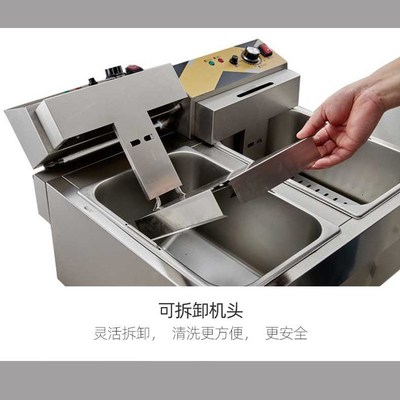 双缸炸炉商用便利店小吃电热炸炉汉堡电热油炸锅油W炸机炸串设备
