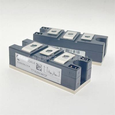 量大从优 TT92N08KOF 全新德国infin可控硅模块